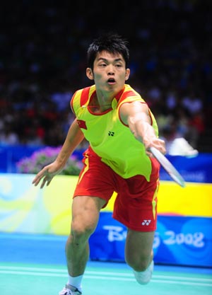 Lin Dan golden in olympic badminton (pic) - BadmintonPlanet.com